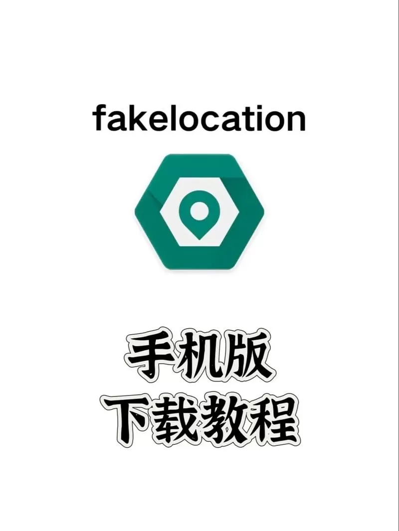 宝库下载图标