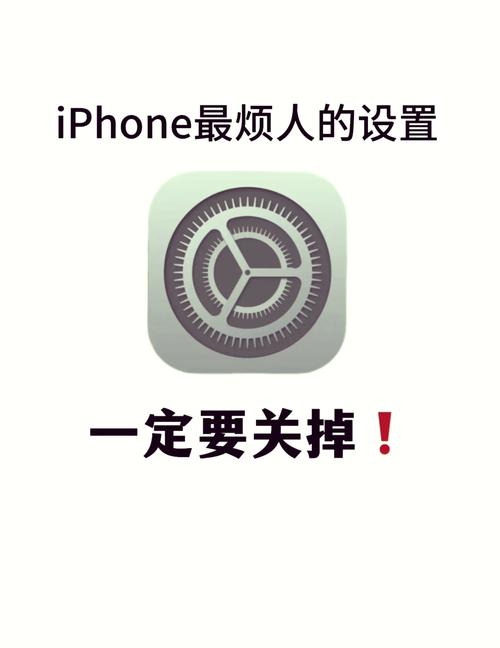 苹果隐藏闹钟取消不了怎么办