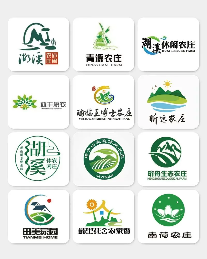 悠然农庄红包版图标