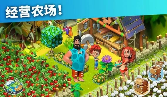 家庭岛无限体力图标