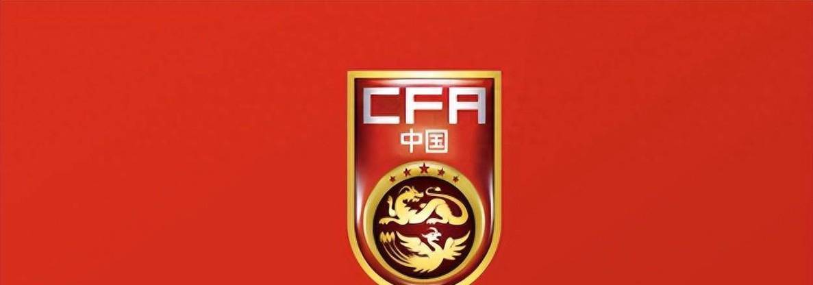 上帝中国足球