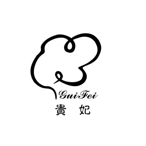 贵妃gf老版本免费下载图标