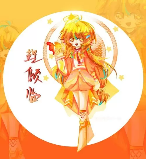 奇喵漫画官网截图