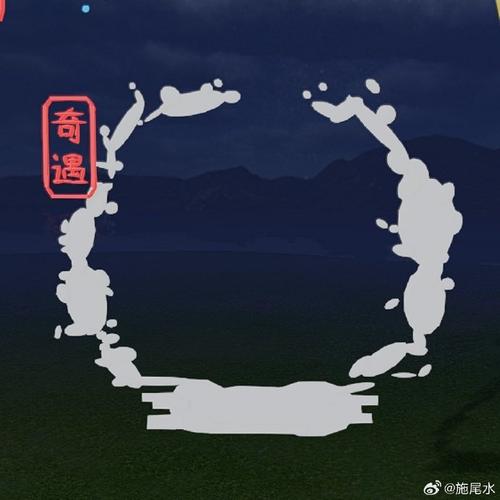 问道五色光环怎么破图标