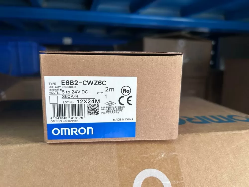 欧姆龙cxonev4.40序列号图标