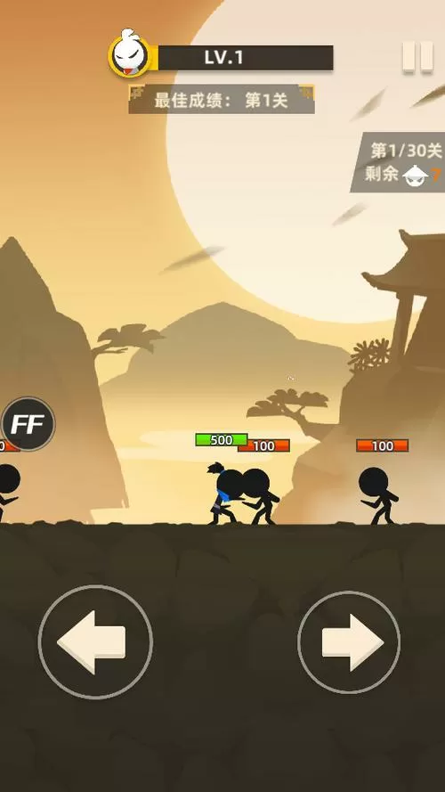 我功夫666破解版MOD版图标