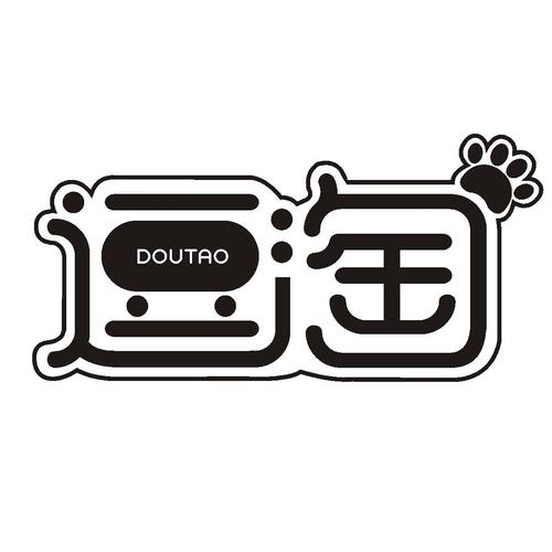 逗逗淘淘截图