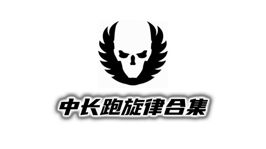 中长跑游戏图标