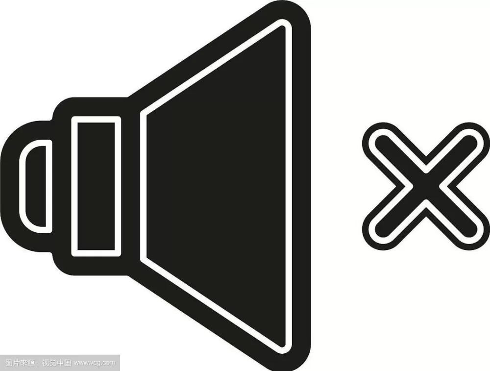手机关闭某个软件声音截图