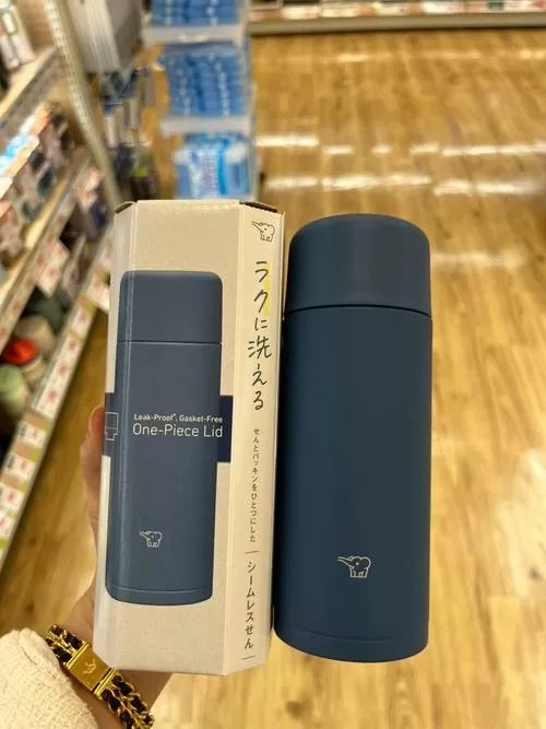 小象的水杯叫什么牌子