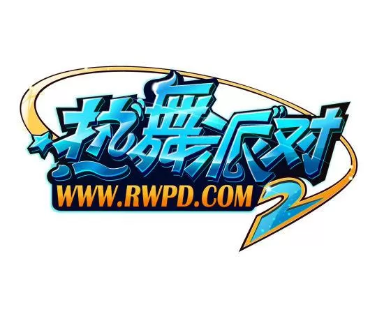 热舞派对官网主页入口图标