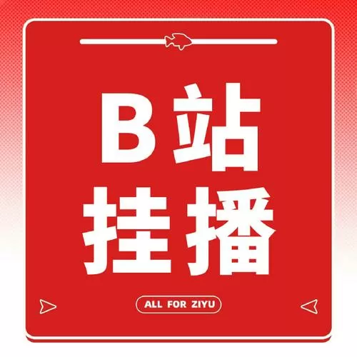 2822tv金风直播最新版本下载图标