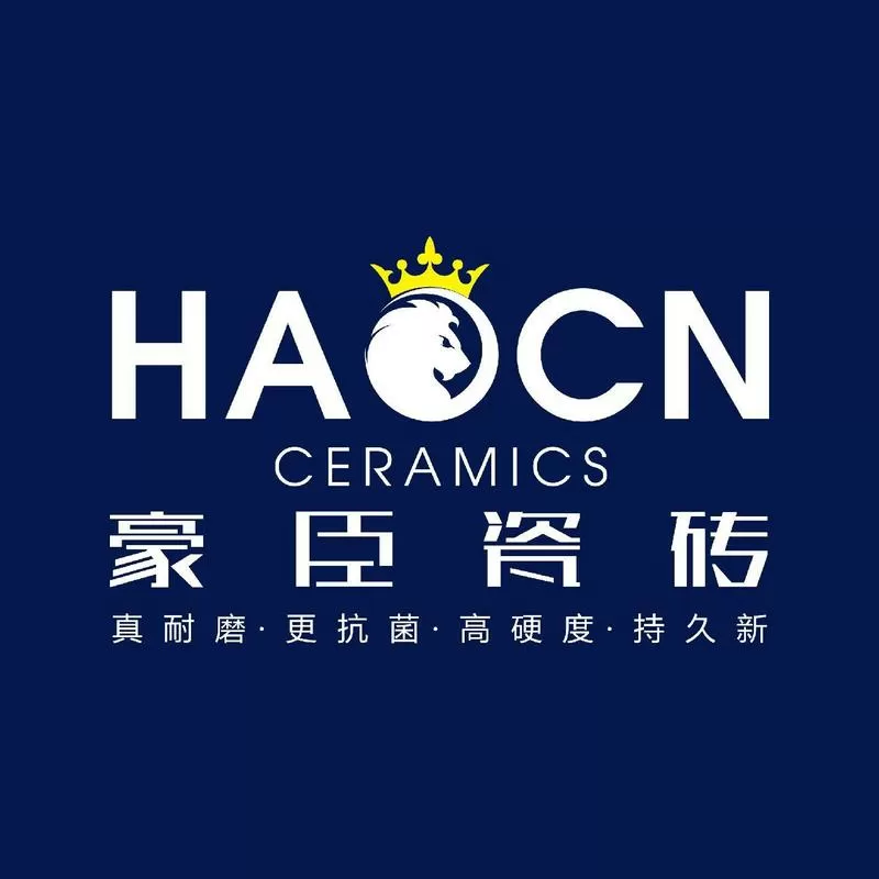 瓷砖加盟免费铺货截图