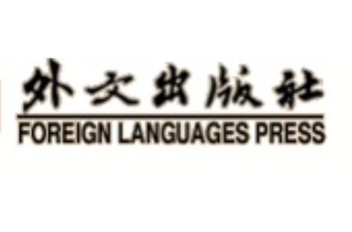 海外文学第一版主网截图