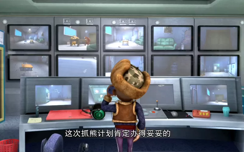 【熊出没《密室逃脱》65】丛林总动员截图