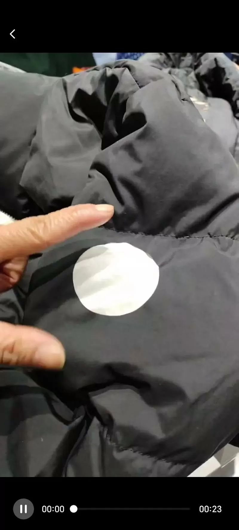 衣服上的标志脱胶了怎么办截图
