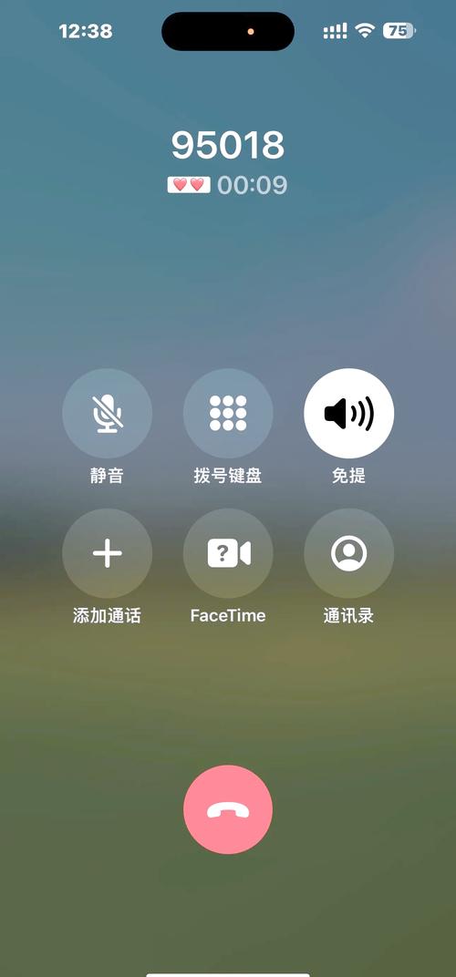 oppo手机微信来电没有提示图标