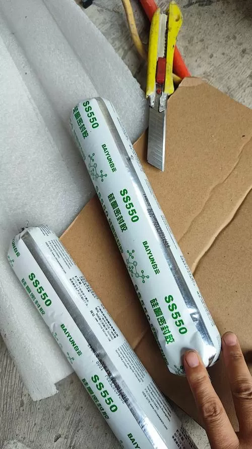 窗框密封胶图标