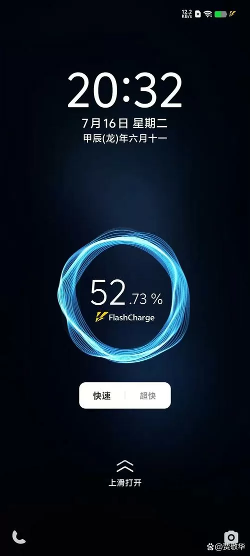 vivo手机快充失效是因为什么
