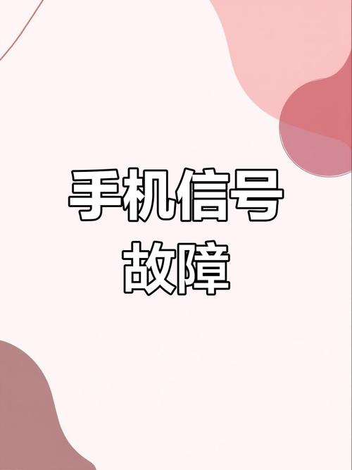 现在手机号没新号了吗截图