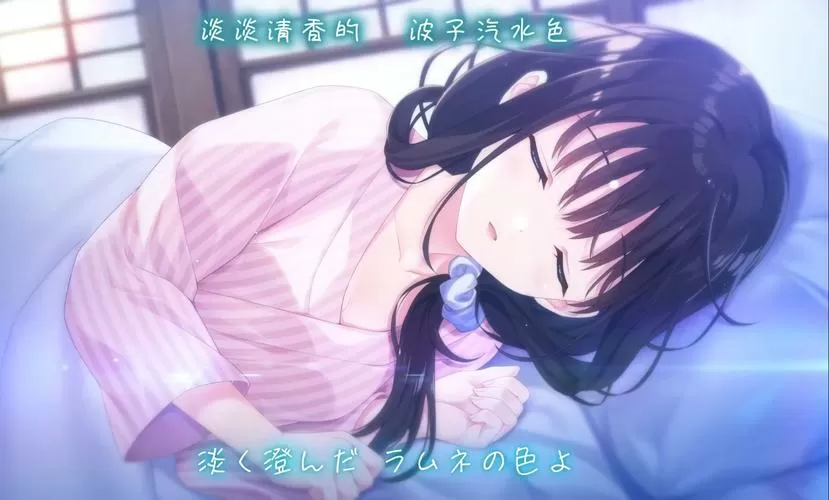 病弱妹妹安卓汉化版1.2.2安卓版图标