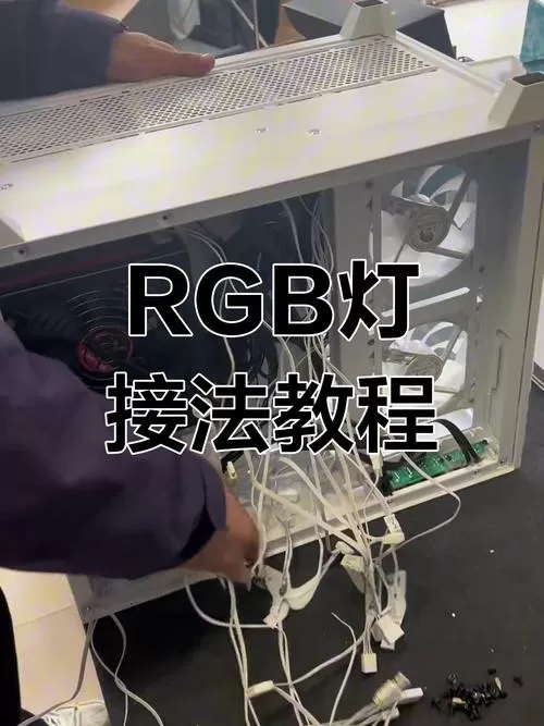 水底RGB灯怎样接控制器图标