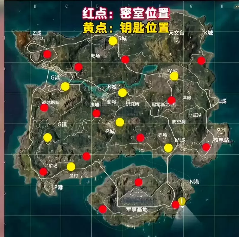 和平精英密室位置