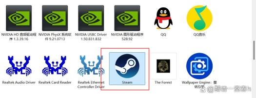卸载steam但不删除游戏截图