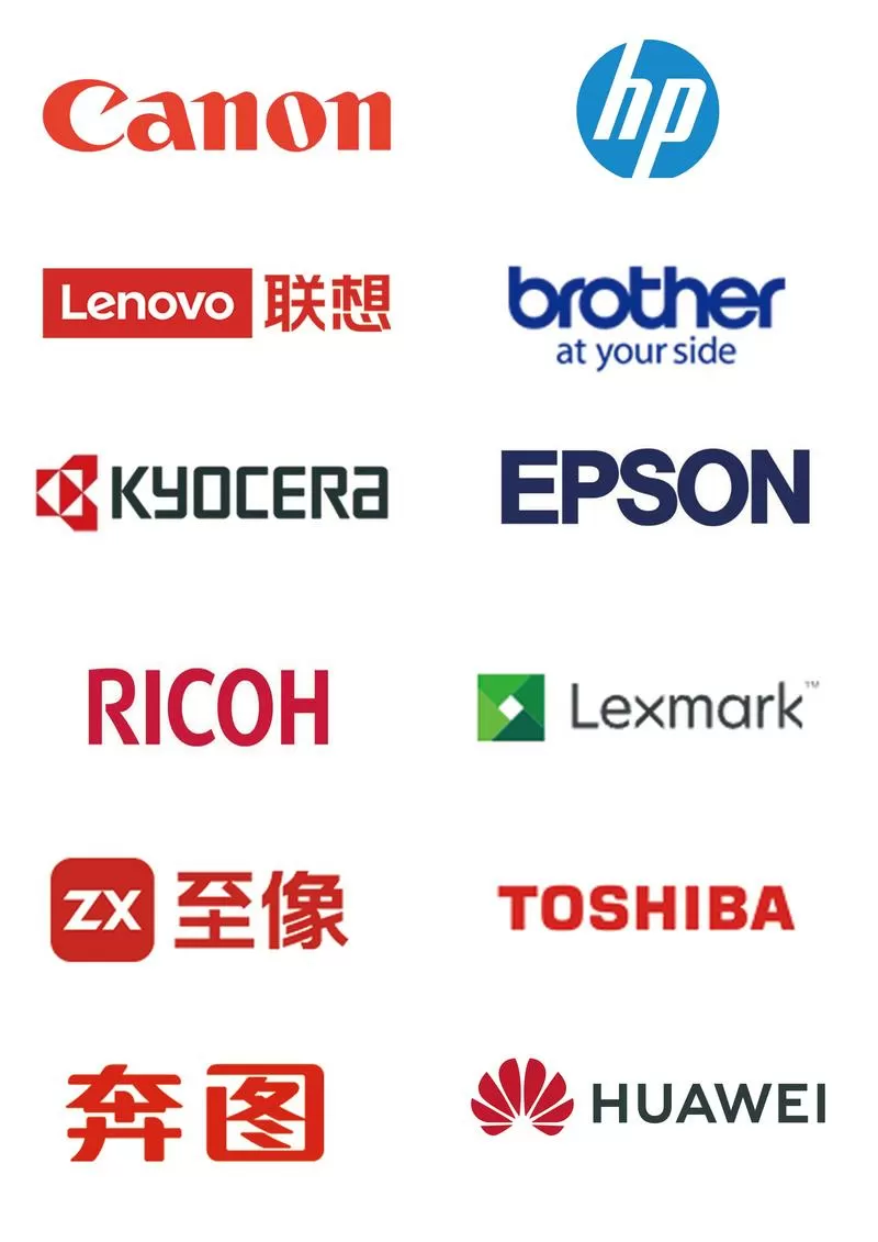 打印机品牌型号图标