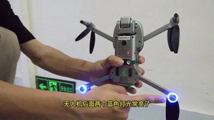 无人机地磁干扰严重怎么回事截图