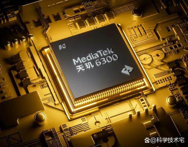 天玑6300和天玑8100截图