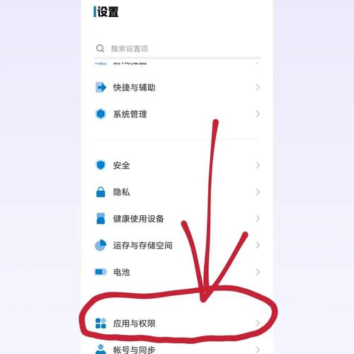 vivo通话背景设置自己的照片截图