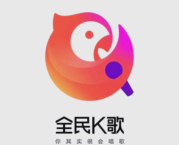 全民k歌极速版赚钱截图