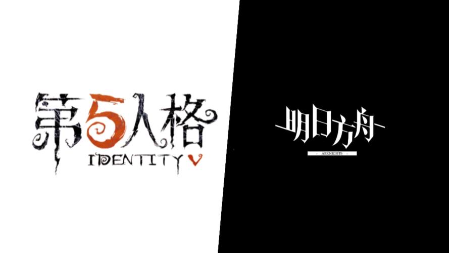 5号人格图标