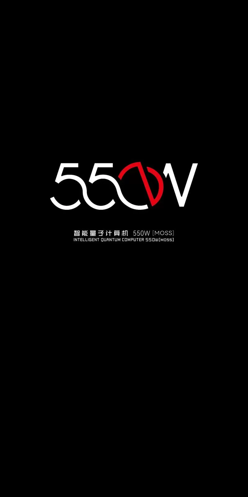 DHD550-G