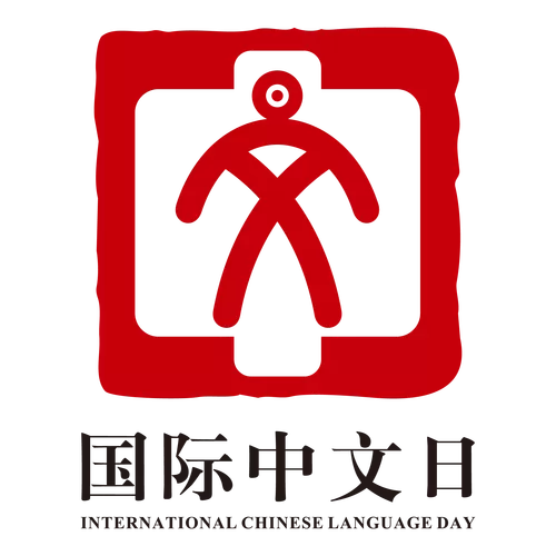 中柬翻译在线图标
