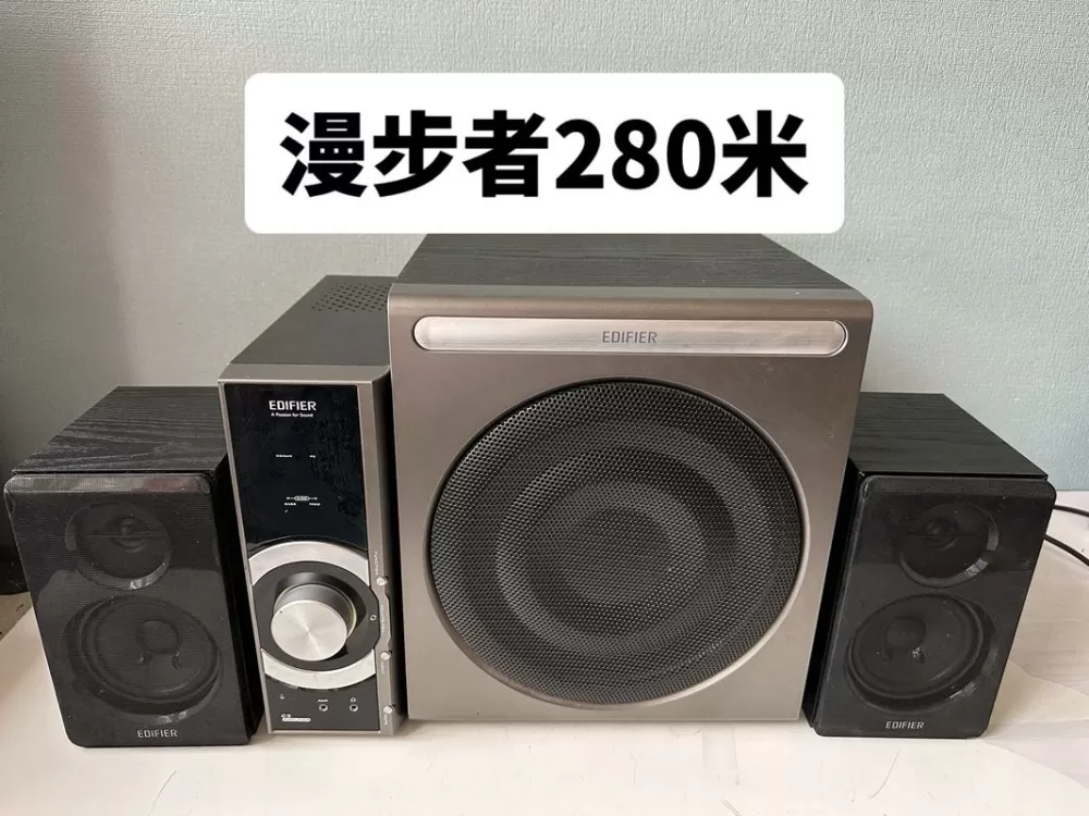 漫步者性价比最高的音箱