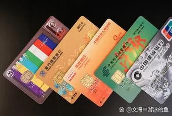 更换储蓄卡卡号会变吗截图