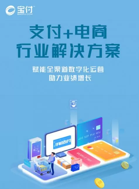 支付宝快手额度如何套现出来图标
