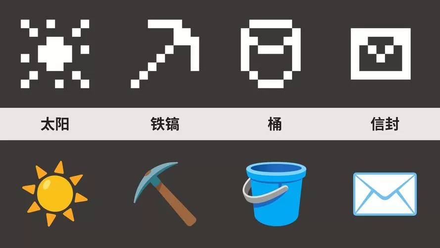 我的世界漏斗不漏东西图标