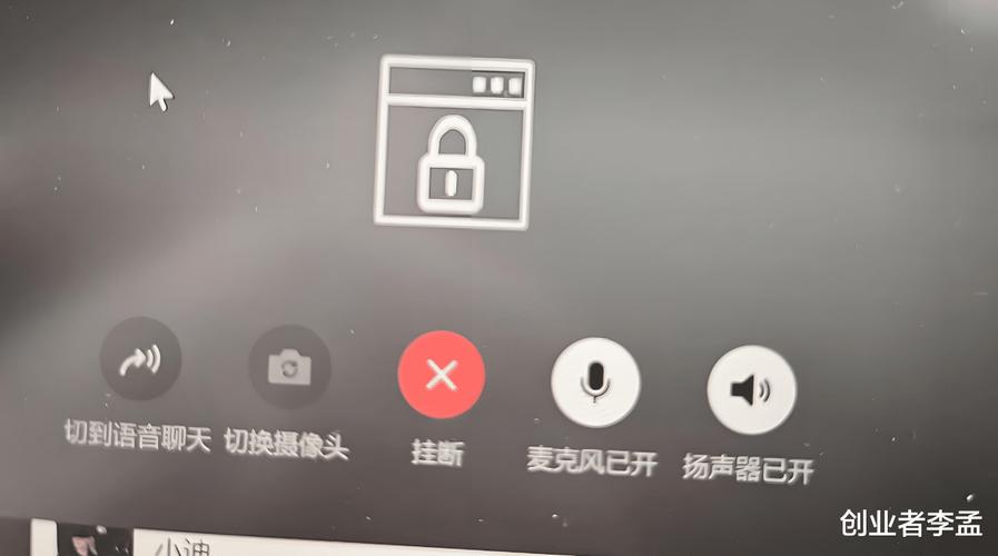 app无法调用摄像头图标
