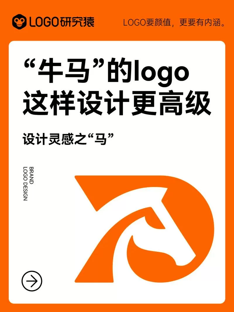 mavericks为什么叫小牛截图