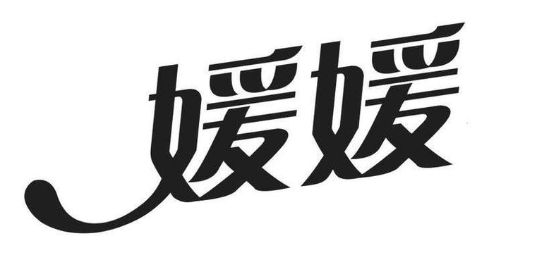 媛媛Vlog图标