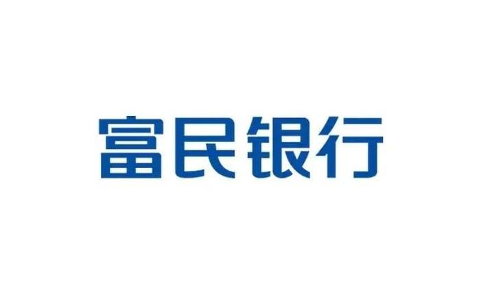 富民贷app图标