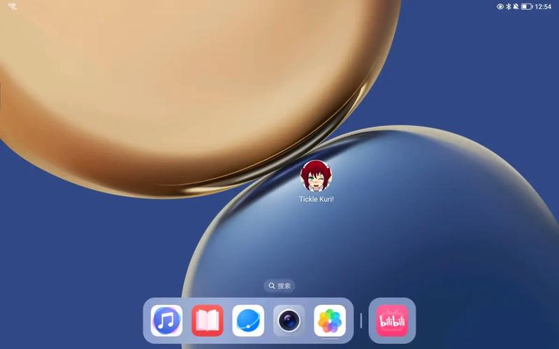 挠脚心模拟器正版下载图标