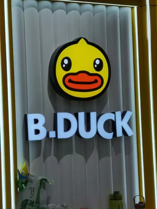 chickeeduck香港官网截图