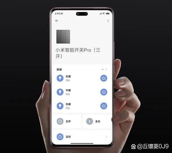 不小心按了mesh按键怎么办截图