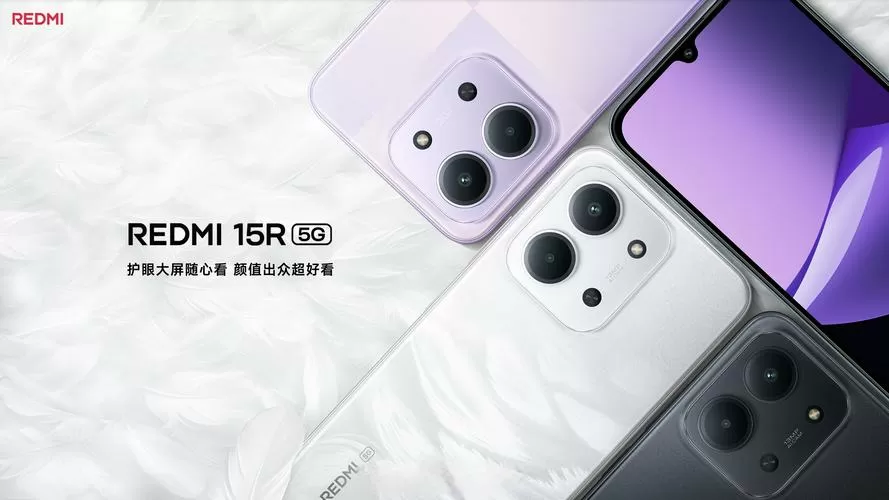 红米15r怎么没有小窗口功能图标