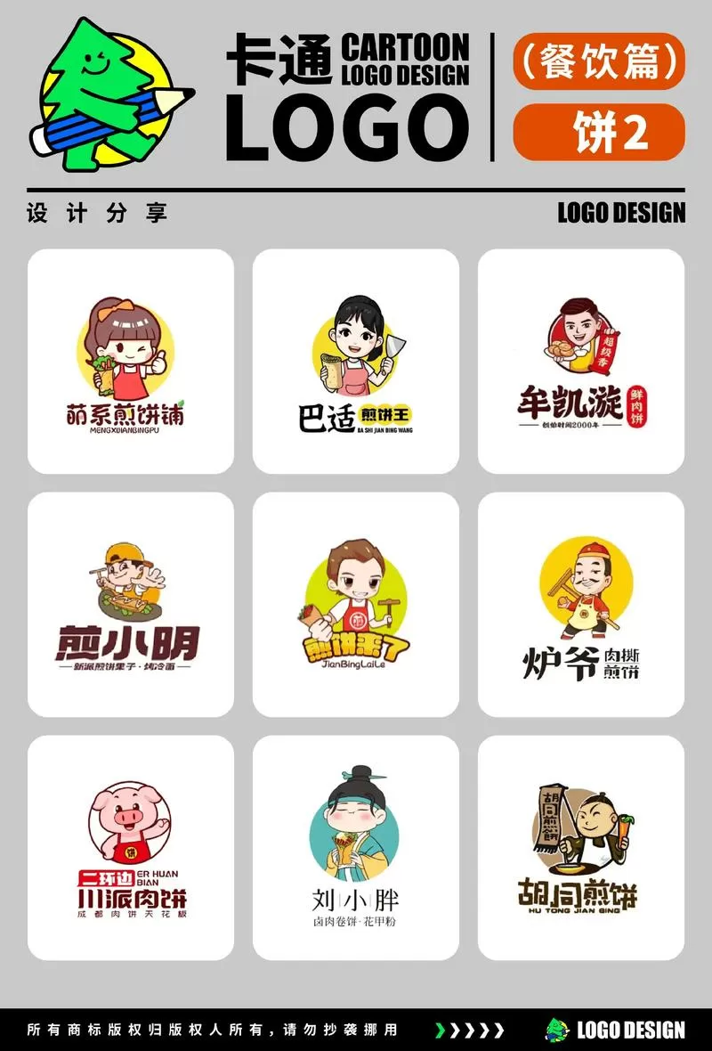 适合宝妈摆摊的小生意截图