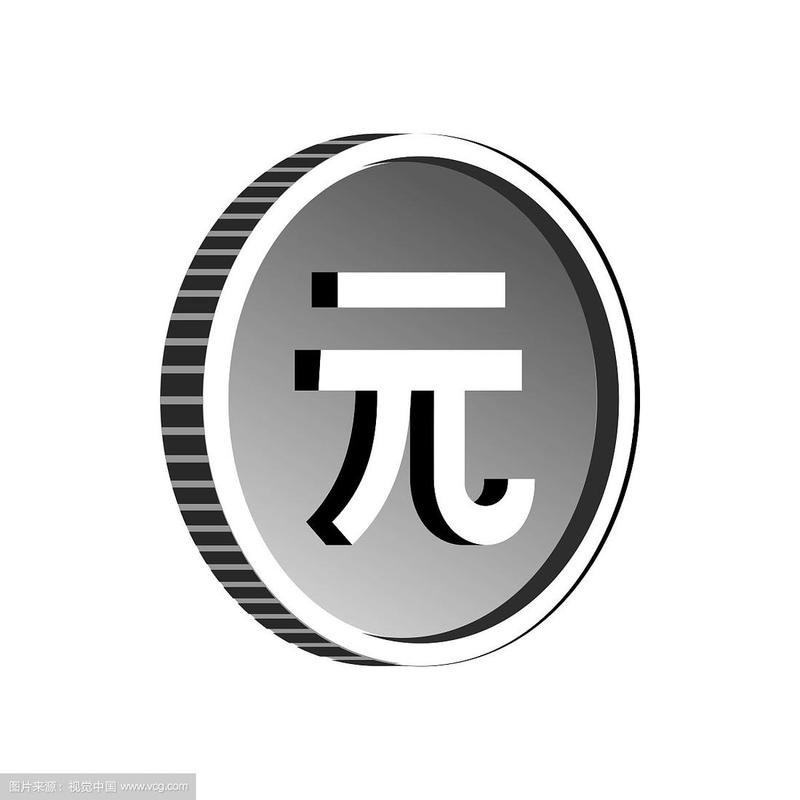 yuanqiguojicd418(1)截图